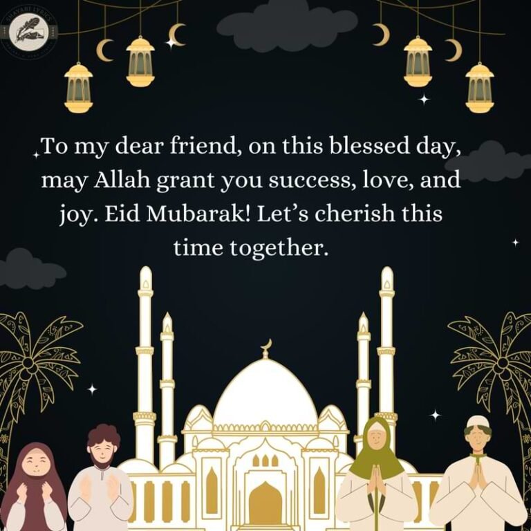 150+ Best Eid Mubarakh Wishes (Eid-Ul-Fitr) In English - Shayari lyrics