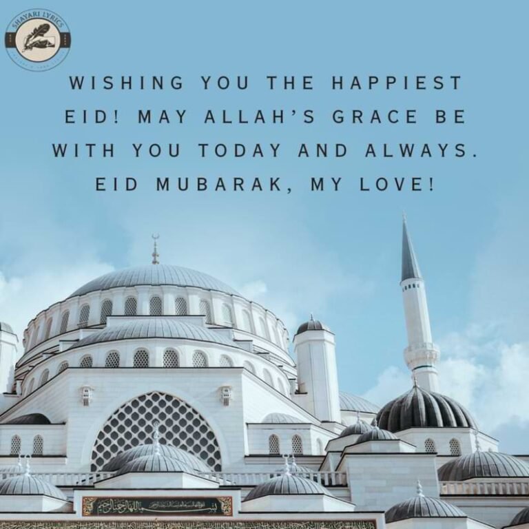 150+ Best Eid Mubarakh Wishes (Eid-Ul-Fitr) In English - Shayari lyrics
