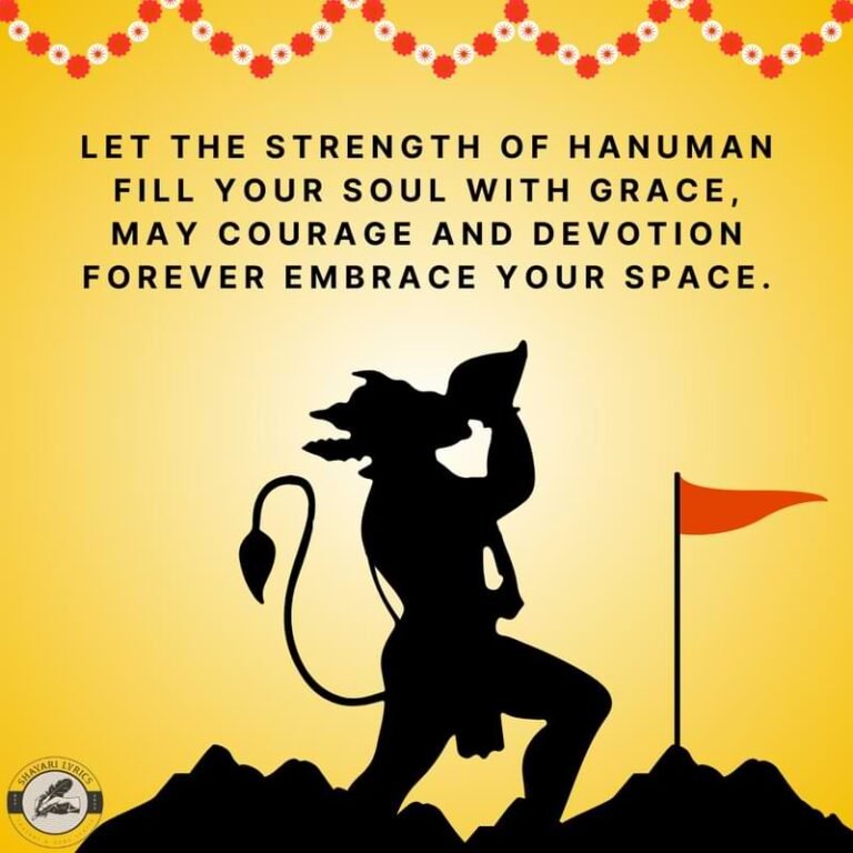 Happy Hanuman Jayanti (2026) Wishes And Quotes - Shayari lyrics